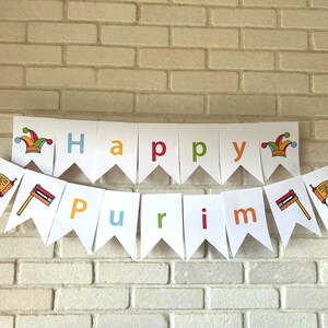 Happy Purim Banner, Printable, Jewish Celebration, פורים שמח, Jewish ...