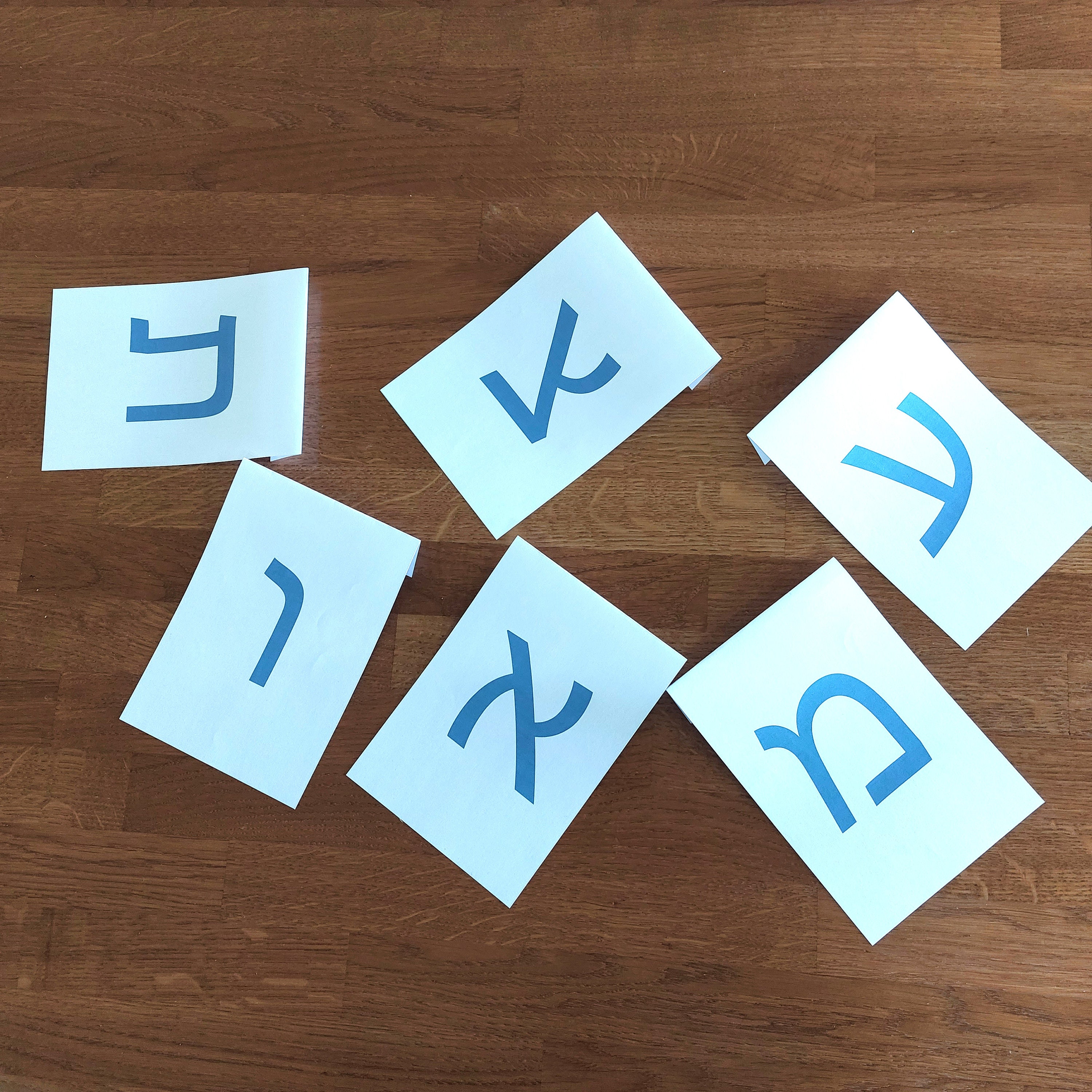 Printable Israel Flag Banner: ! יום עצמאות שמח, Hebrew Banner, Star of ...