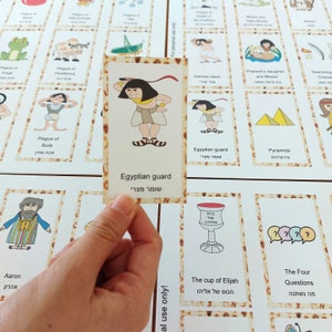 Passover Card Game, Printable Cards, Instant Download, Memory Game ...