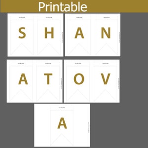 Rosh Hashana Banner, Printable, Jewish Celebration, Shana Tova Banner ...