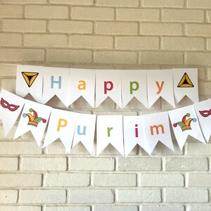 Happy Purim Banner, Printable, Jewish Celebration, פורים שמח, Jewish ...