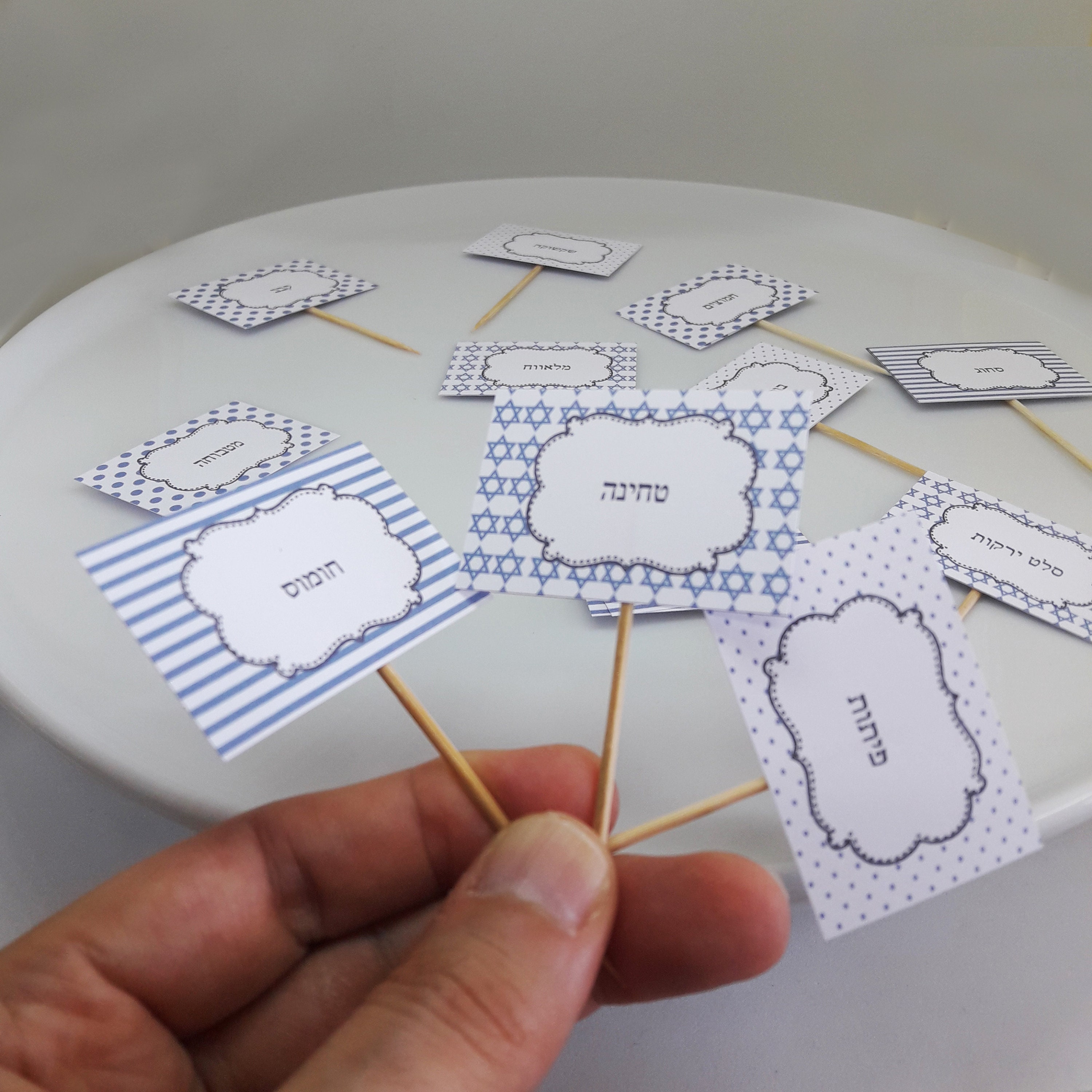 Yom Haatzmaut Printable Food Signs Israel Party Decorfood | Etsy