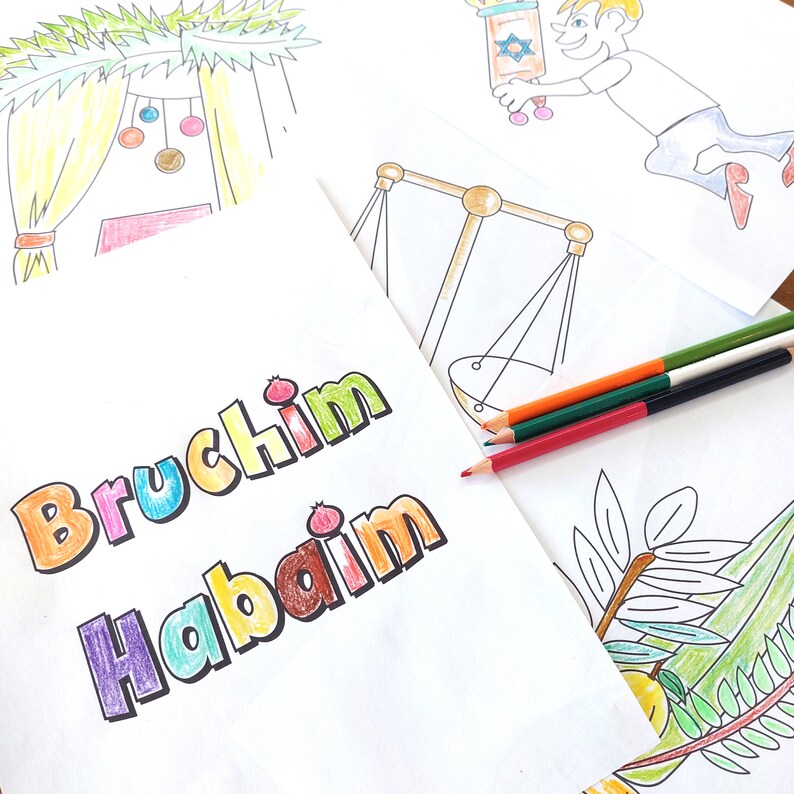 Rosh Hashanah Sukkot Simchat Torah 18 Kids Coloring Pages - Etsy