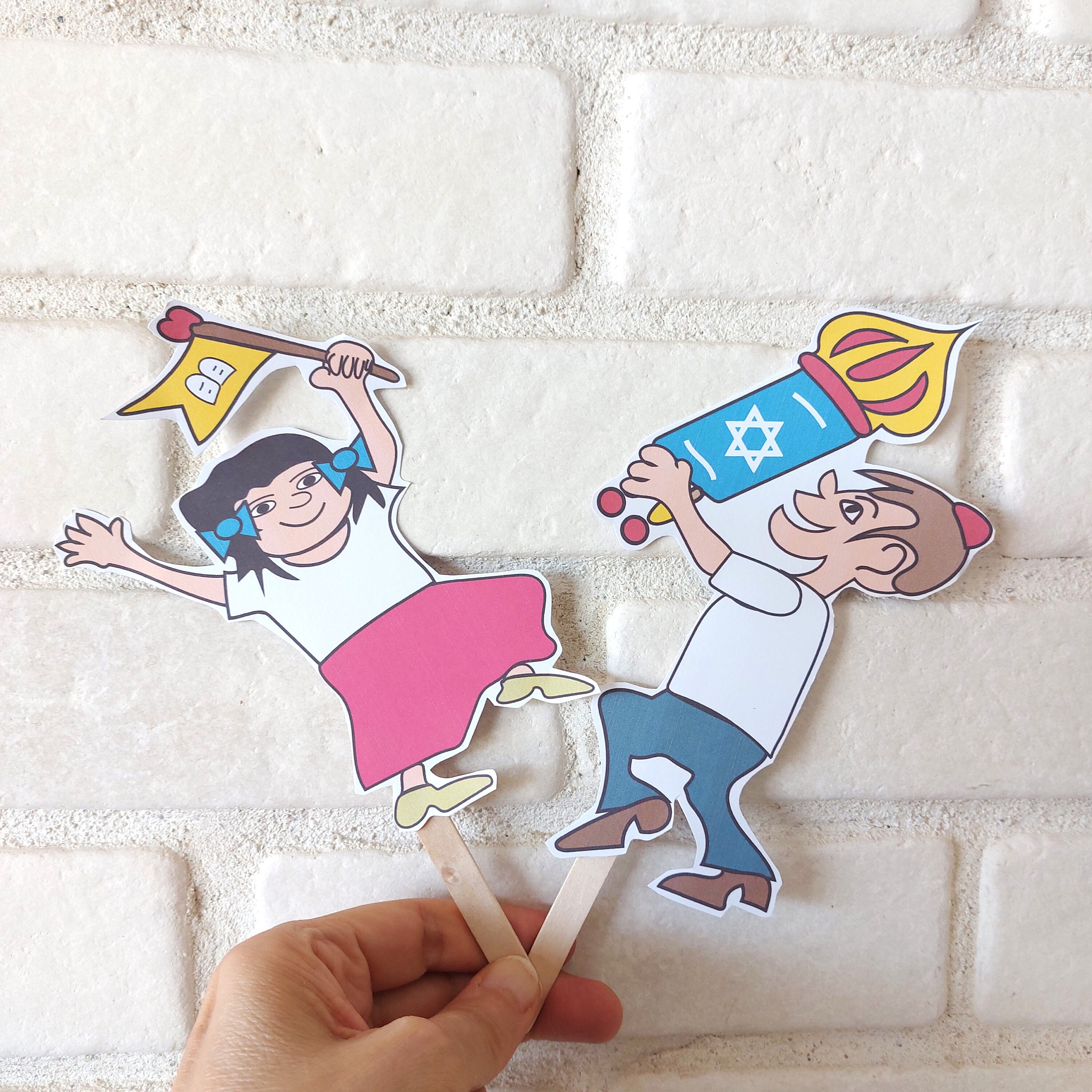 Printable Ushpizin Puppets, Instant Download, High Holidays, Sukkot ...