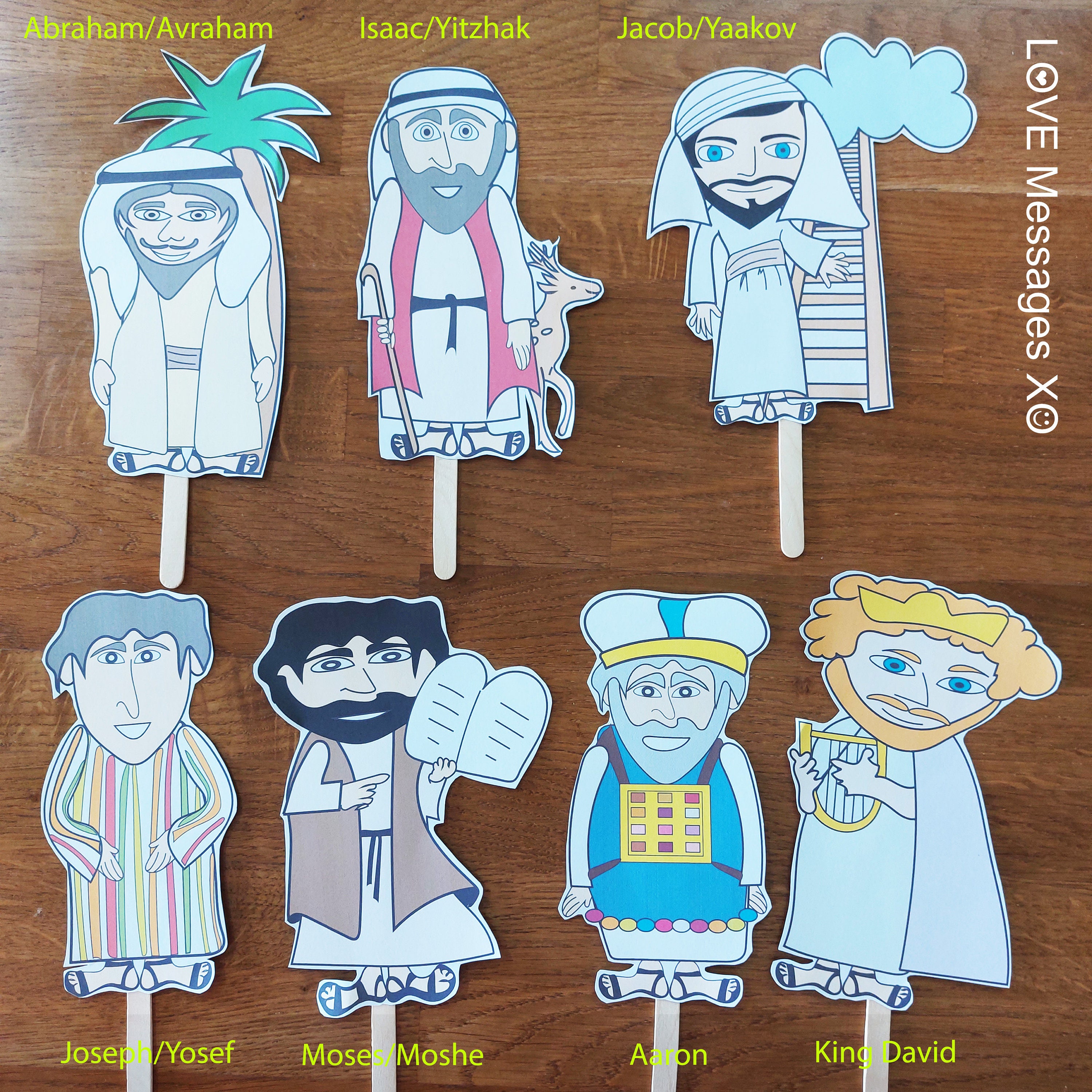 Printable Ushpizin Puppets, Instant Download, High Holidays, Sukkot ...