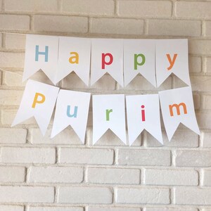 Happy Purim Banner, Printable, Jewish Celebration, פורים שמח, Jewish ...