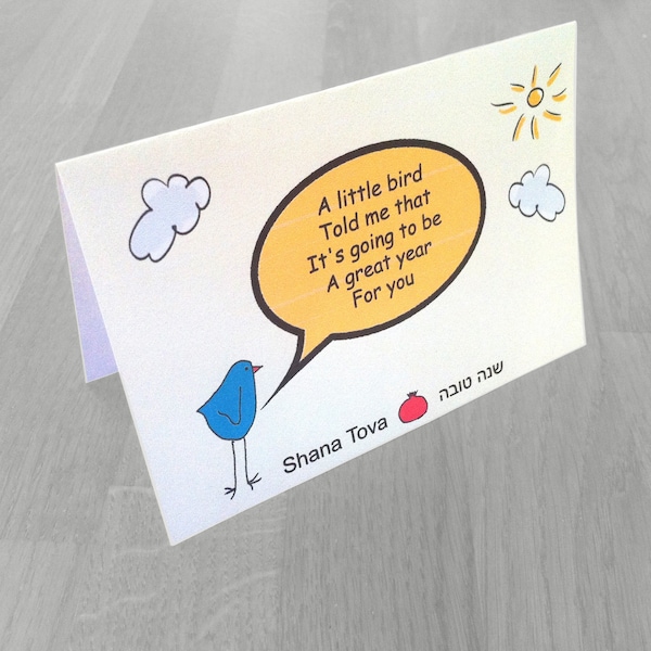 Rosh Hashanah Cards - Etsy