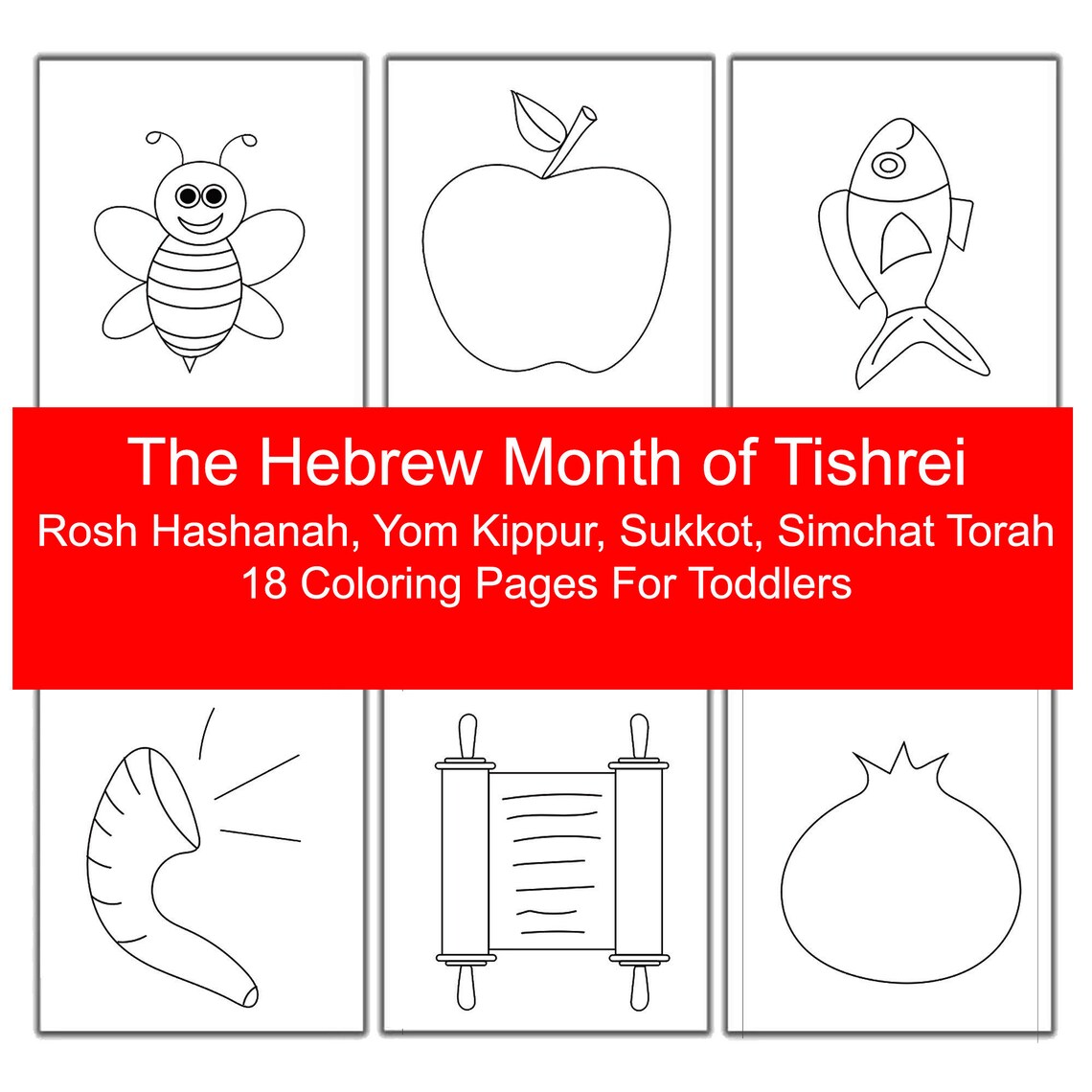 Rosh Hashanah, Sukkot, Simchat Torah, 18 Kids Coloring Pages Activities ...