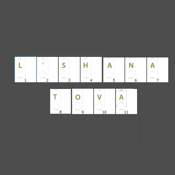 Rosh Hashana Banner Printable Jewish Celebration Shana Tova | Etsy