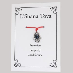 Shana Tova Card, Wish Bracelet, Bracelet Gift Card, Hebrew New Year ...