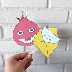 10 Rosh Hashanah Printable Puppets,instant Download, Stick Puppets ...