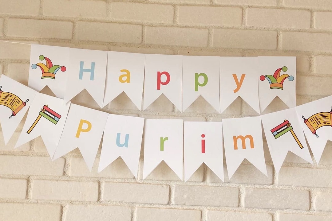 Happy Purim Banner, Printable, Jewish Celebration, פורים שמח, Jewish ...