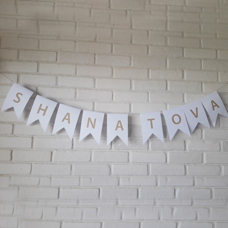 Rosh Hashana Banner Printable Jewish Celebration Shana Tova - Etsy