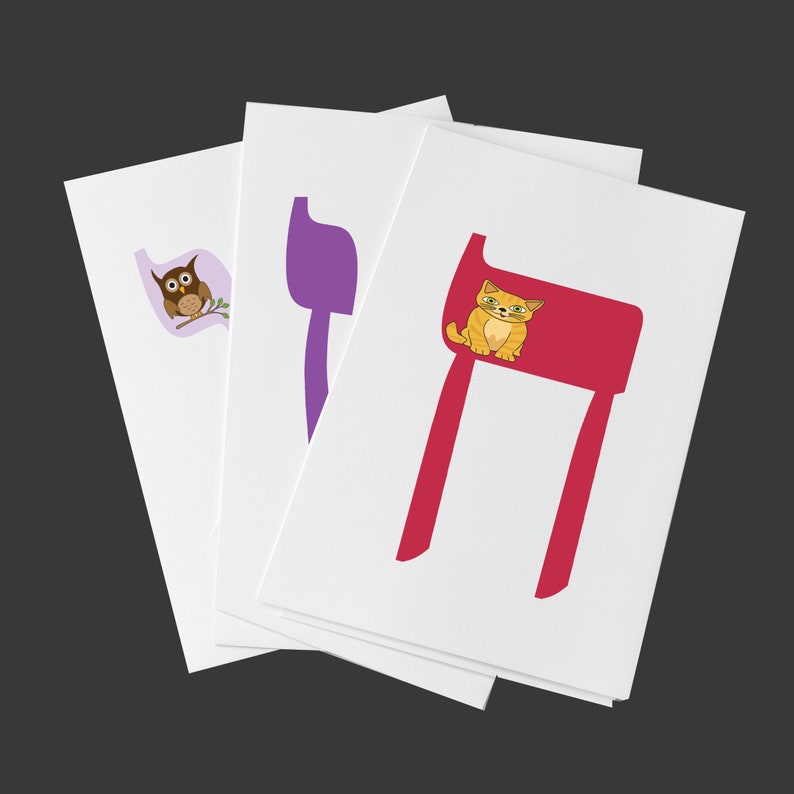 Printable Hebrew Alphabet Letters, Digital, PDF Instant Download ...