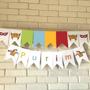 Happy Purim Banner, Printable, Jewish Celebration, פורים שמח, Jewish ...