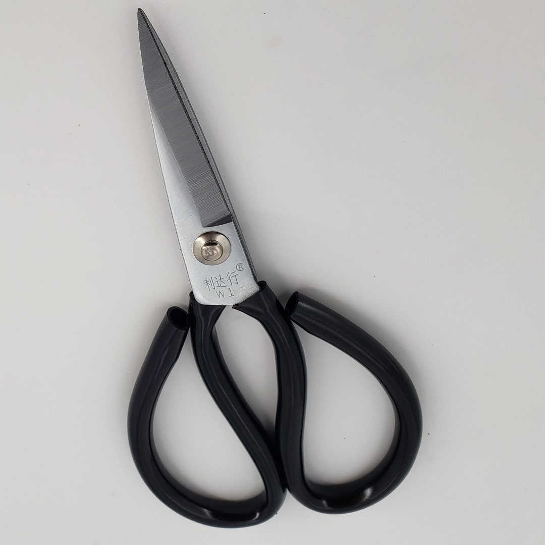 Leather Scissors Strong and Sharp Pointy Tip Heavy Duty Universal ...