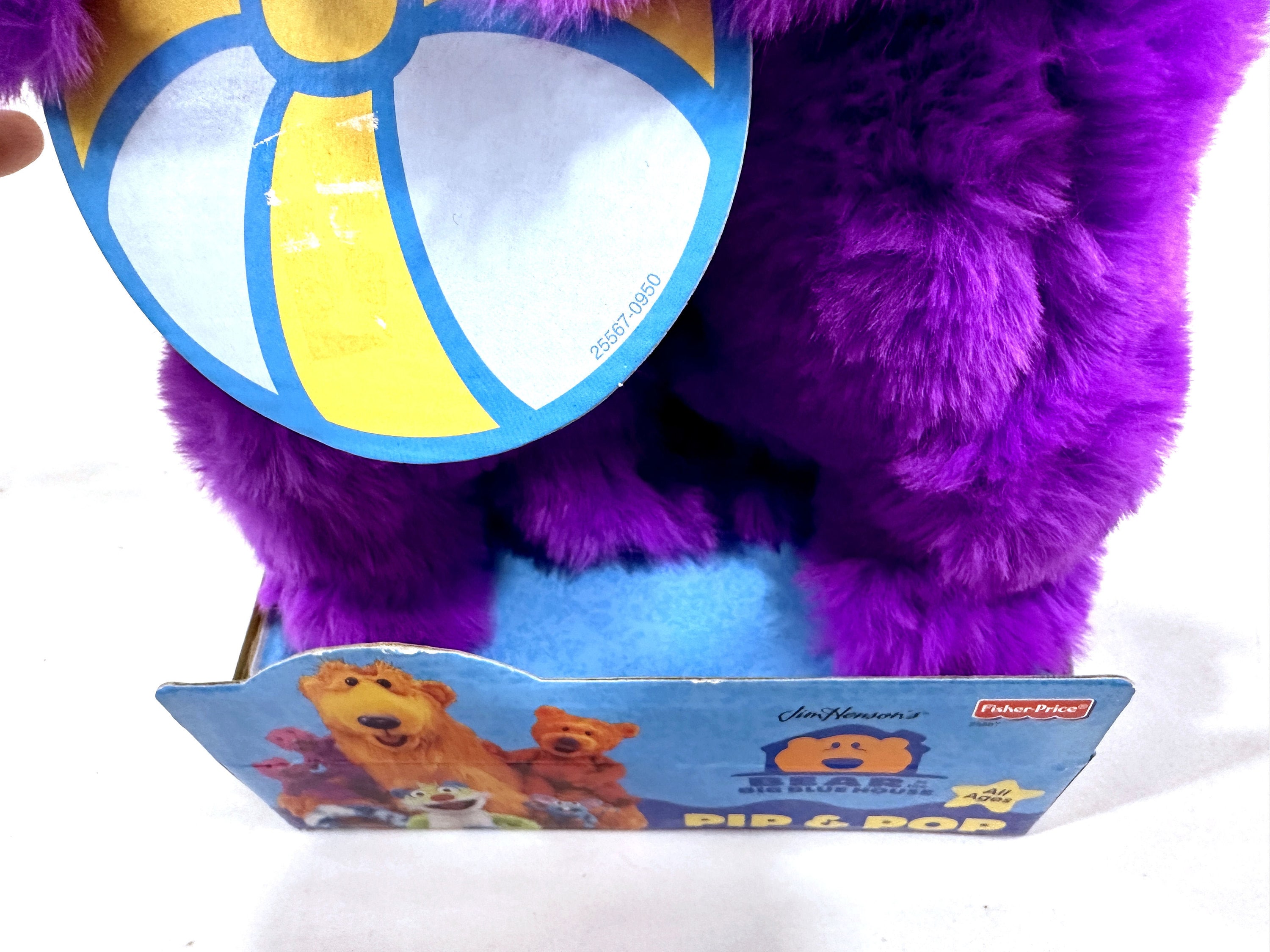 NEW Pip & Pop Bear in the Big Blue House Plush Set 11 - Etsy