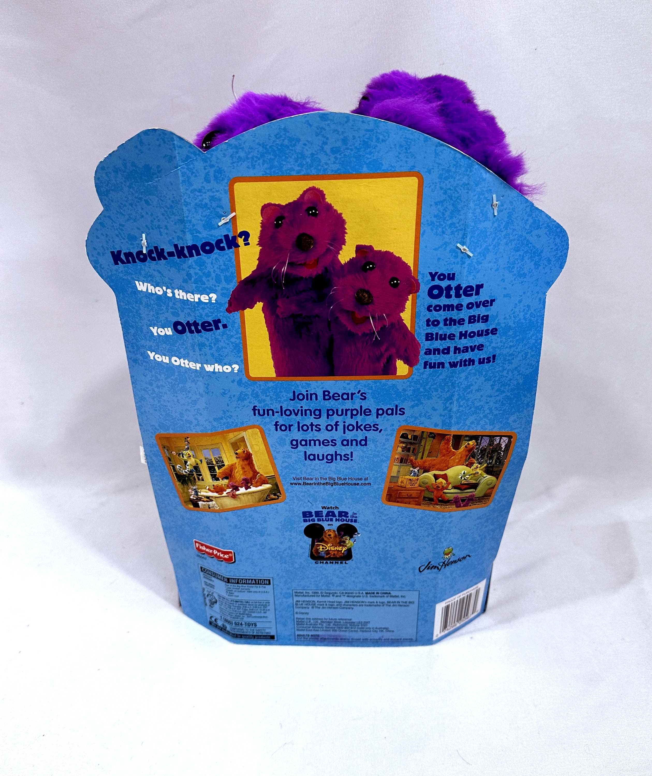 NEW Pip & Pop Bear in the Big Blue House Plush Set 11 - Etsy