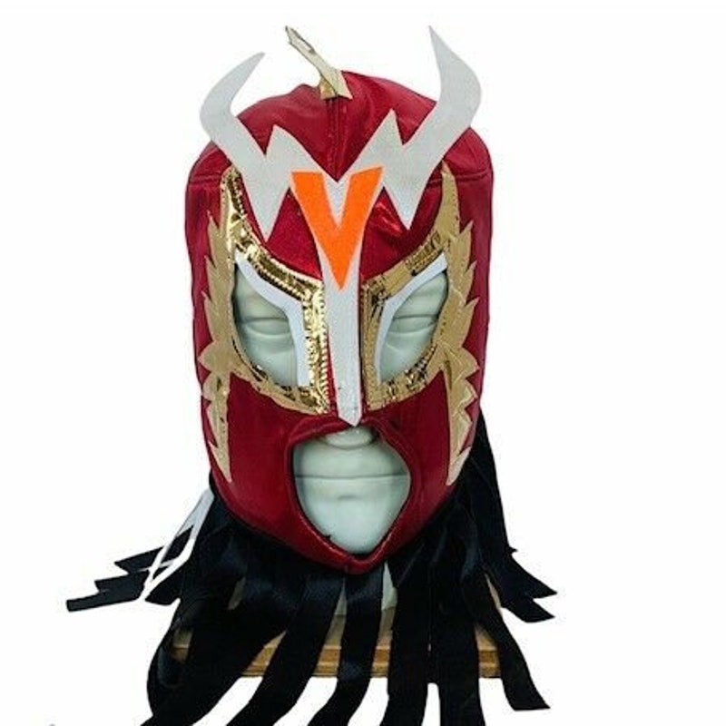 Wrestling Mask - Etsy