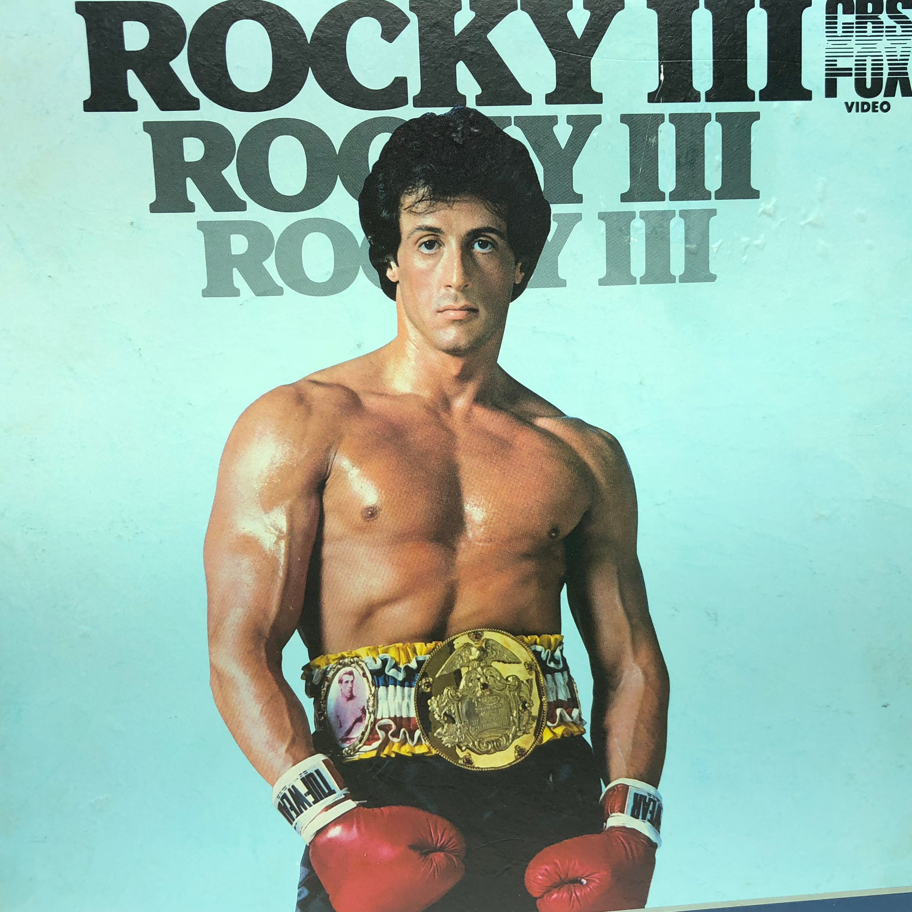 1983 VINTAGE SELECTAVISION VIDEODISC movie film video disc | Etsy