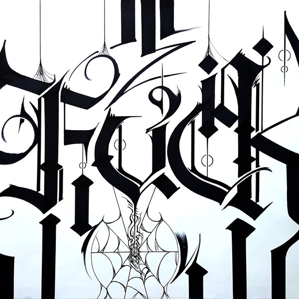 Calligraphy Wall Art - Etsy