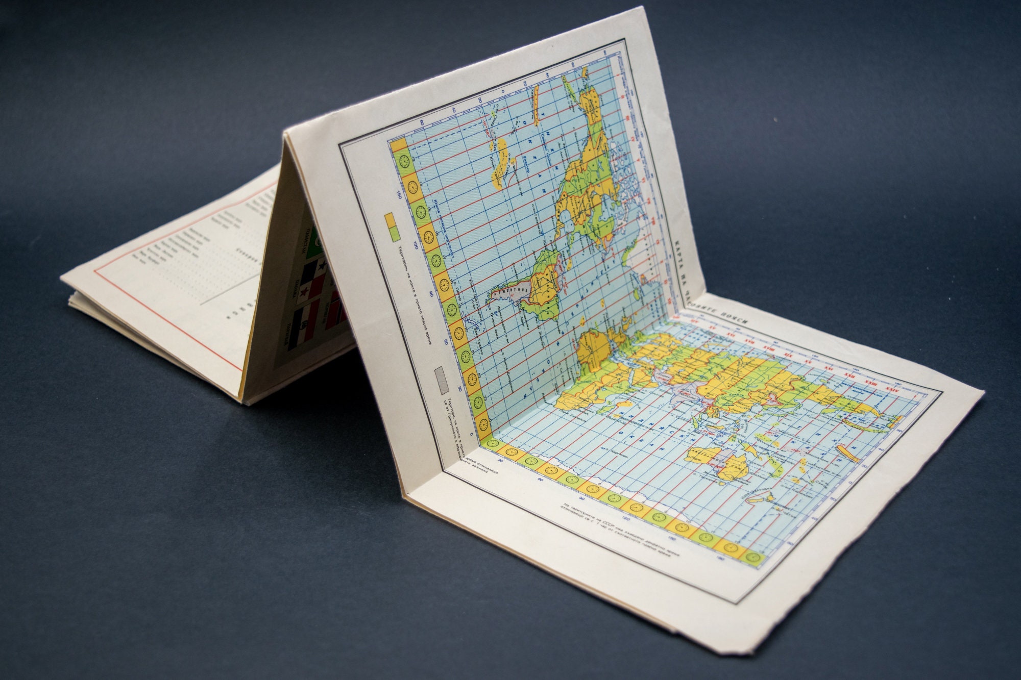 Vintage World Map 1959 Political World Map Geographical Tool Colored ...