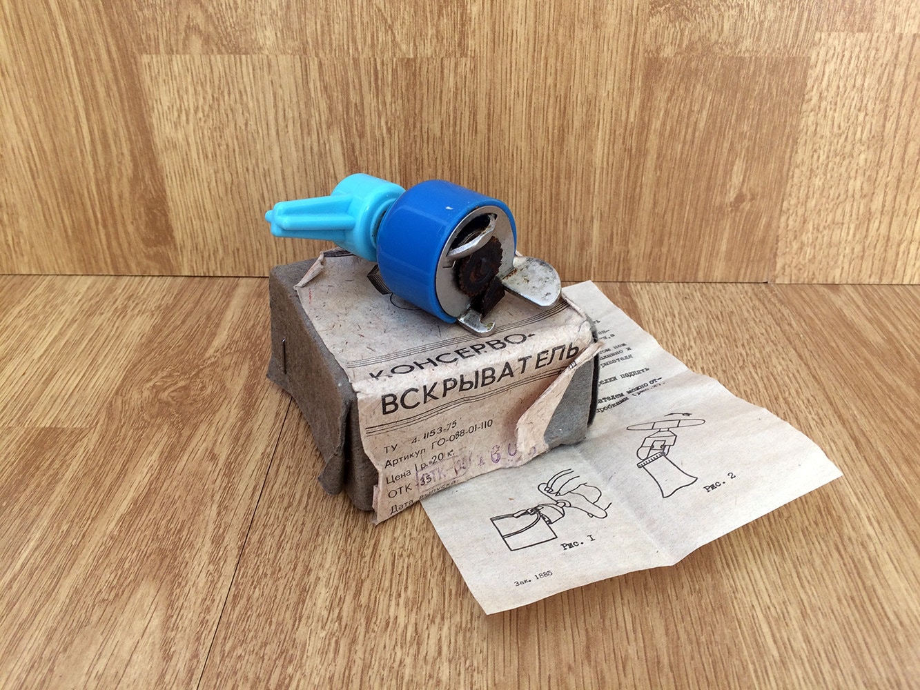 Vintage Can Opener Bottle Opener Original Box Rotary Can Opener Old Can ...