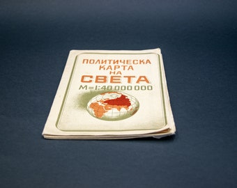1959 World Map - Etsy