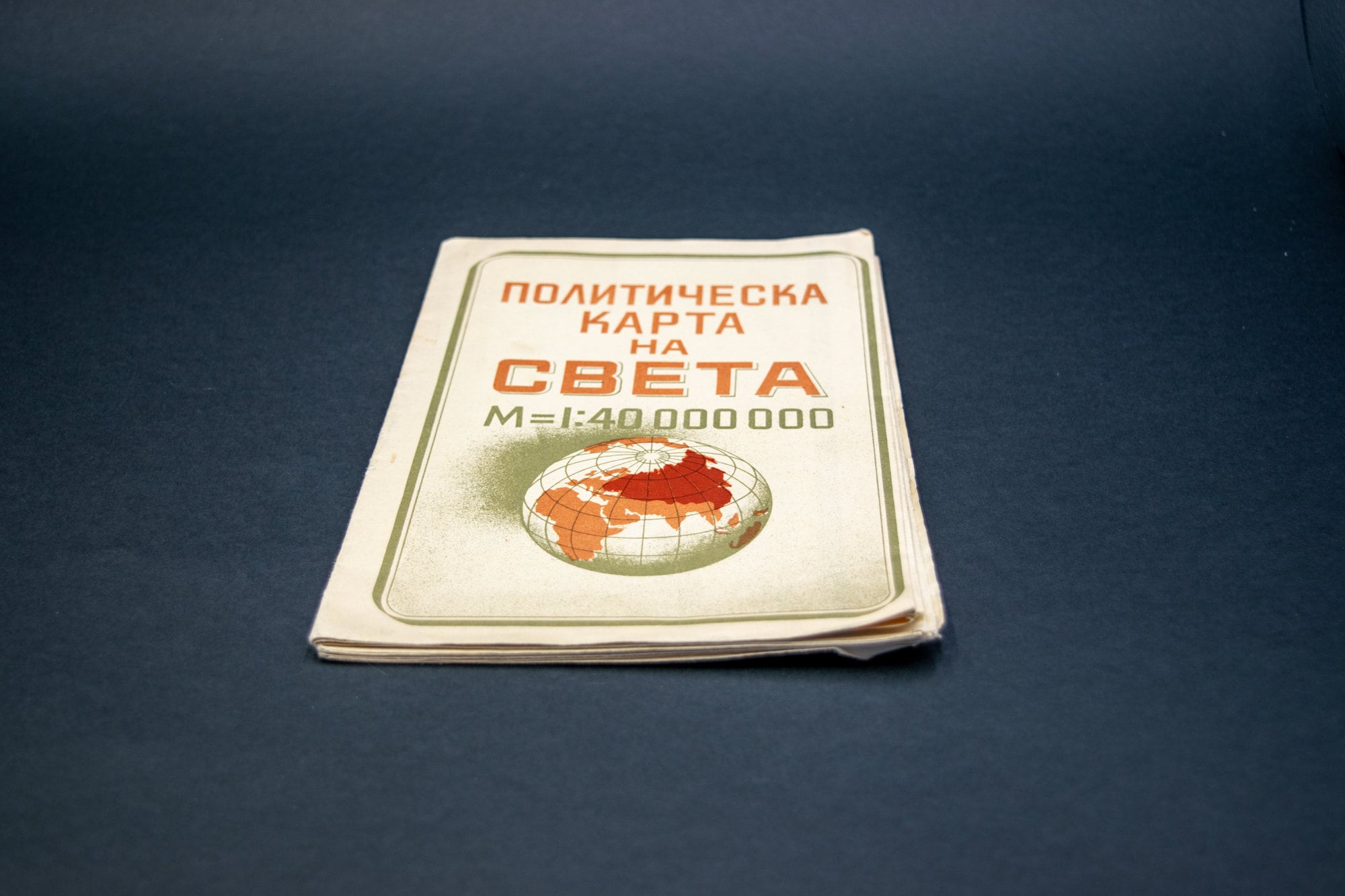 Vintage World Map 1959 Political World Map Geographical Tool Colored ...