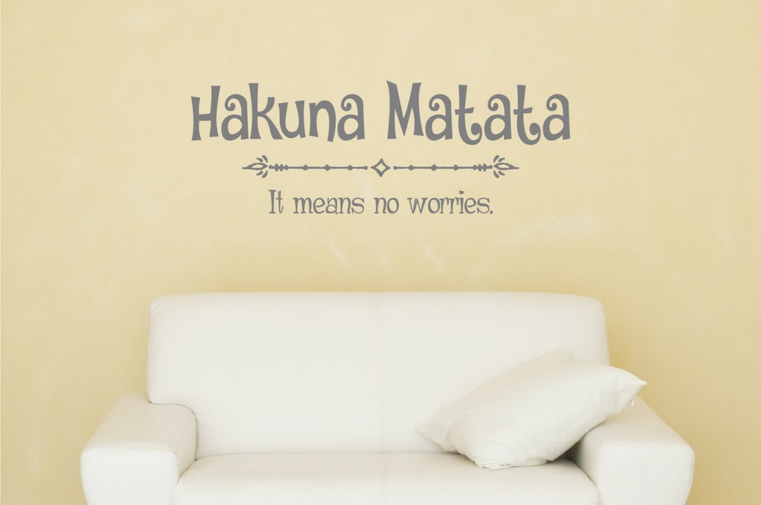 Hakuna Matata Wall Decal, Disney Home Decor, Lion King Sticker, Lion ...