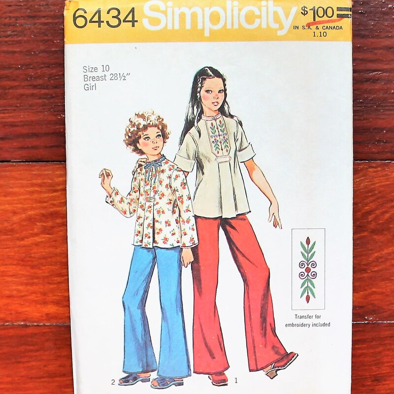 ellieandalice - Etsy