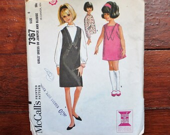 Butterick 3867 Princess Seam Dress Girls Dress Party - Etsy