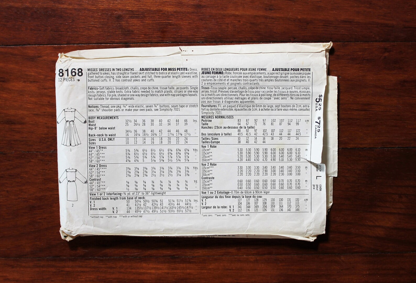 Simplicity 8168 Secretary Dress 80s Vintage Sewing Pattern - Etsy