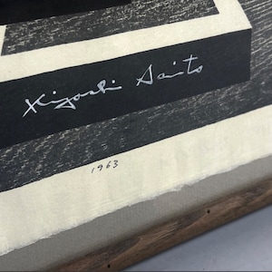 Kiyoshi Saito "kiyomizu Kyoto" Wood Block Woodblock Signature and Chop ...