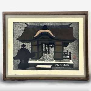 Kiyoshi Saito "kiyomizu Kyoto" Wood Block Woodblock Signature and Chop ...