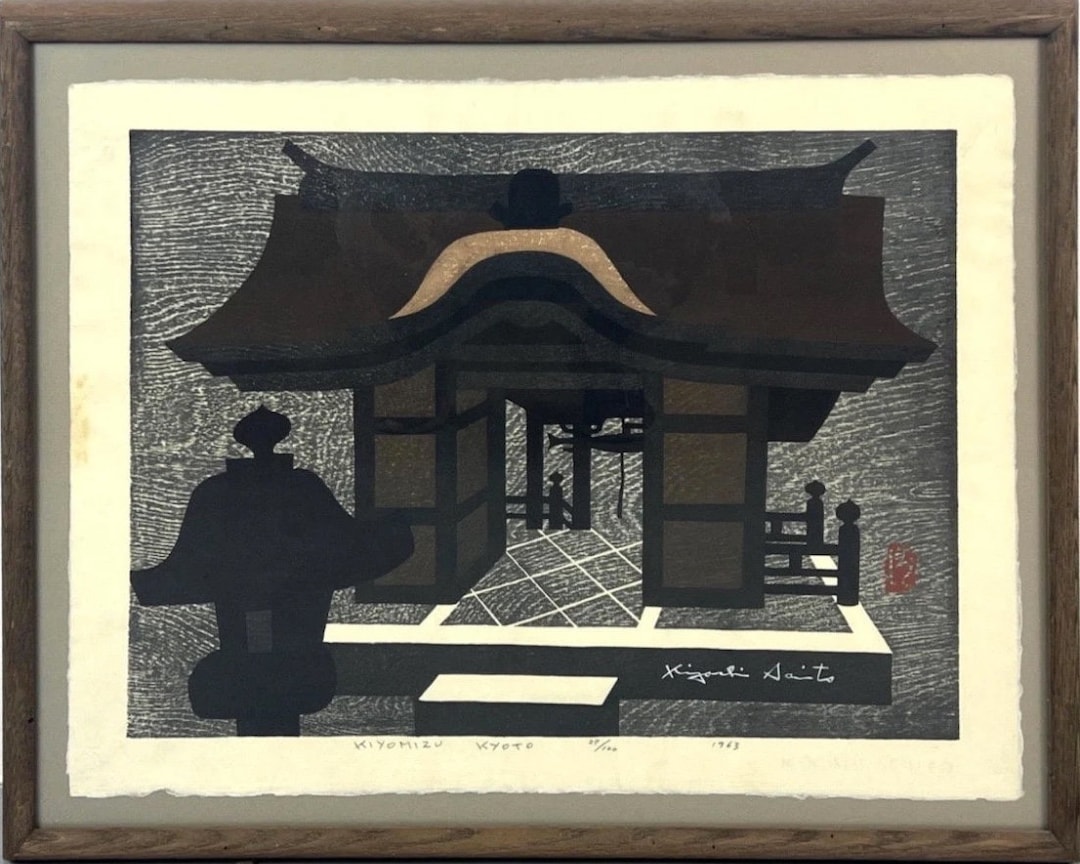 Kiyoshi Saito "kiyomizu Kyoto" Wood Block Woodblock Signature and Chop ...