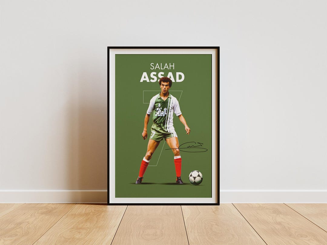 Salah Assad Poster: Algeria Football Legend Art Print - Etsy