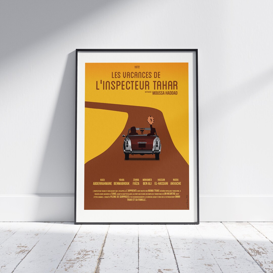Algerian Movie Poster: Inspector Tahar's Vacation Print - Etsy