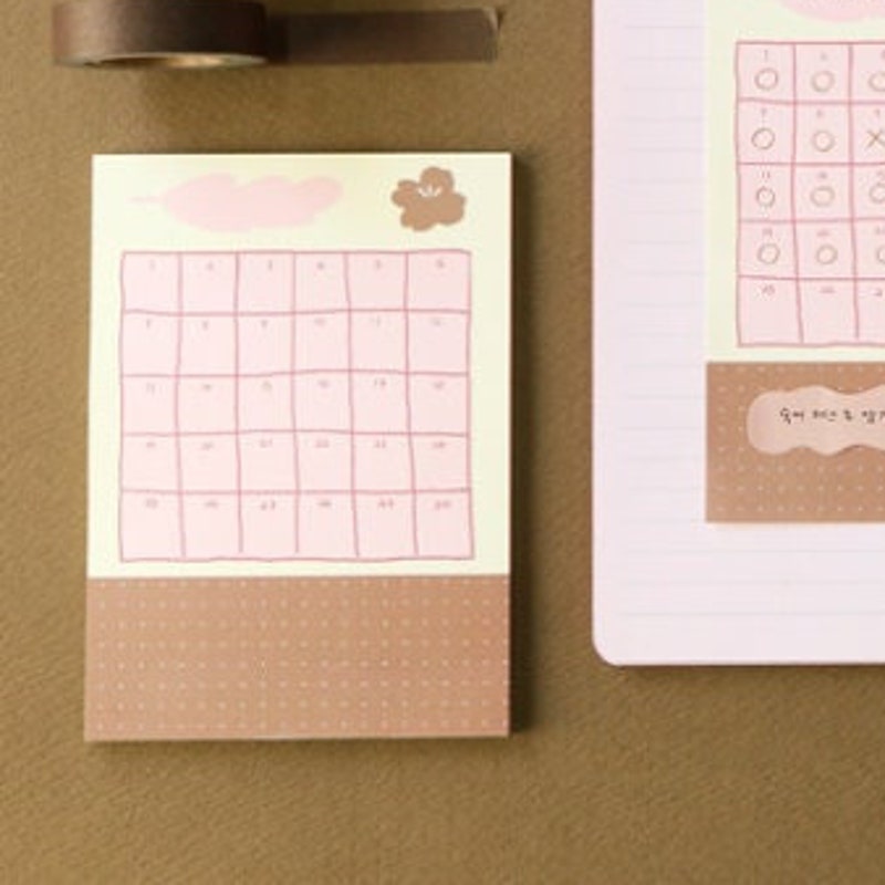 Korean Sticky Note - Etsy