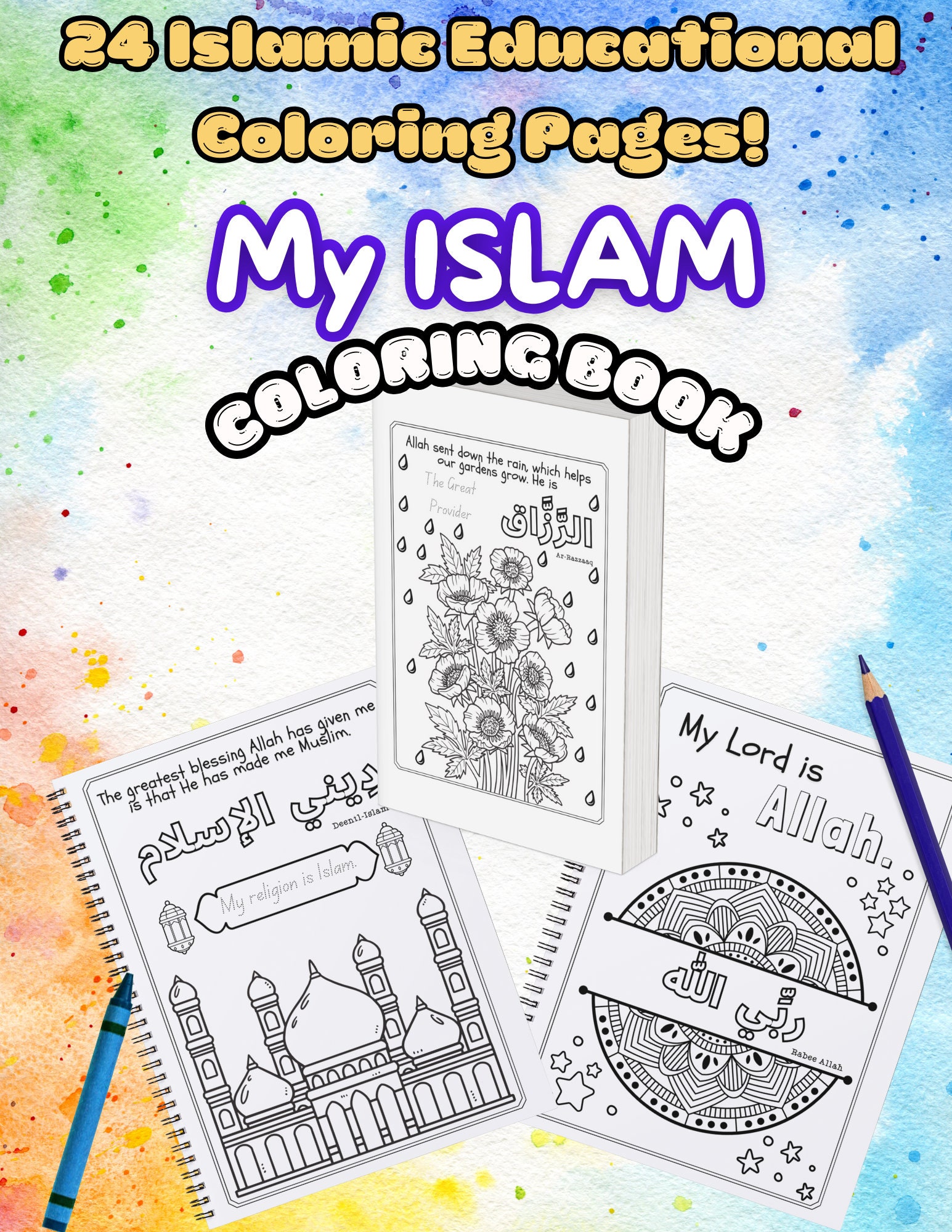 My Islam: Coloring Book - Etsy