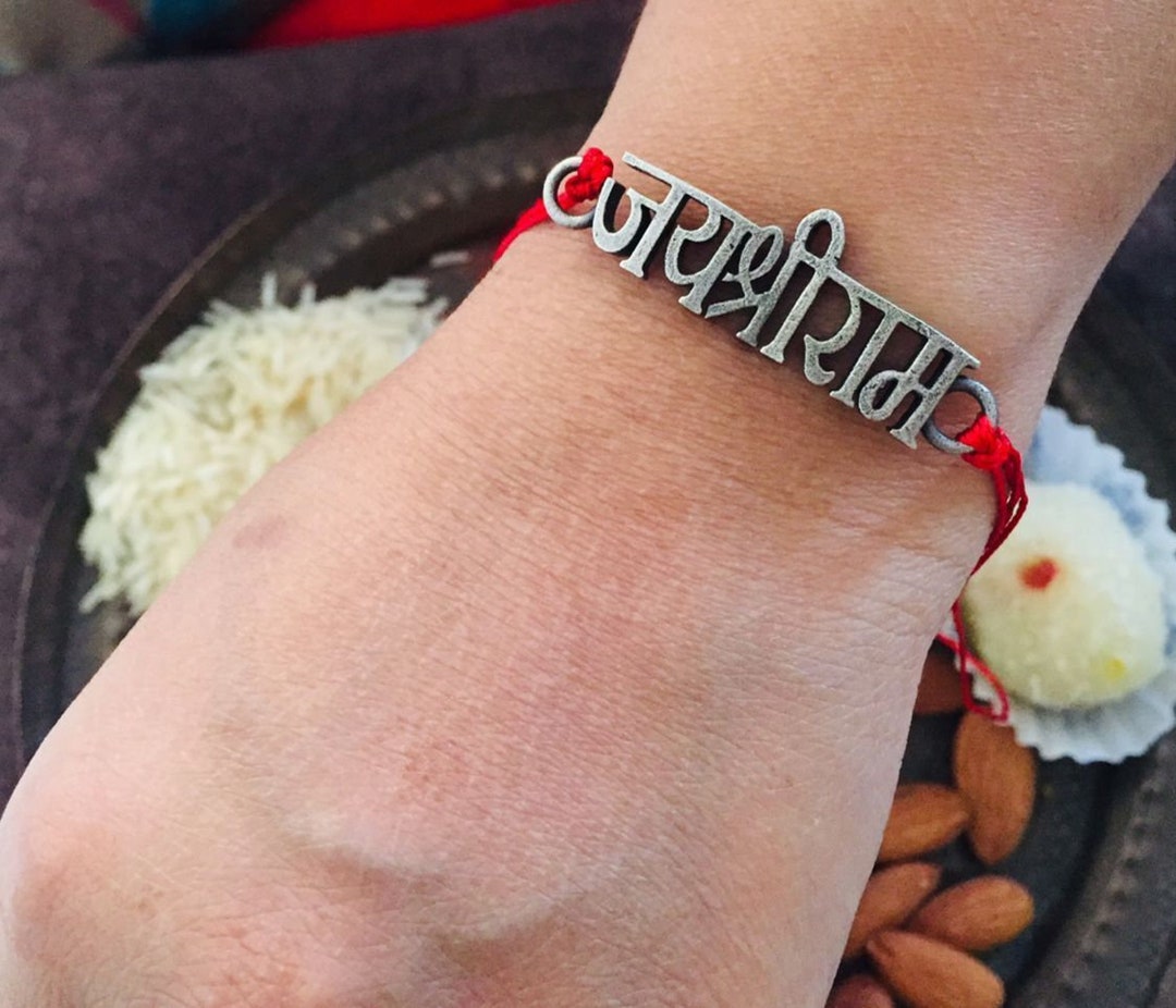 Jai Shree Ram Rakhi Raksha Bandhan Special Gemstone Rakhi - Etsy