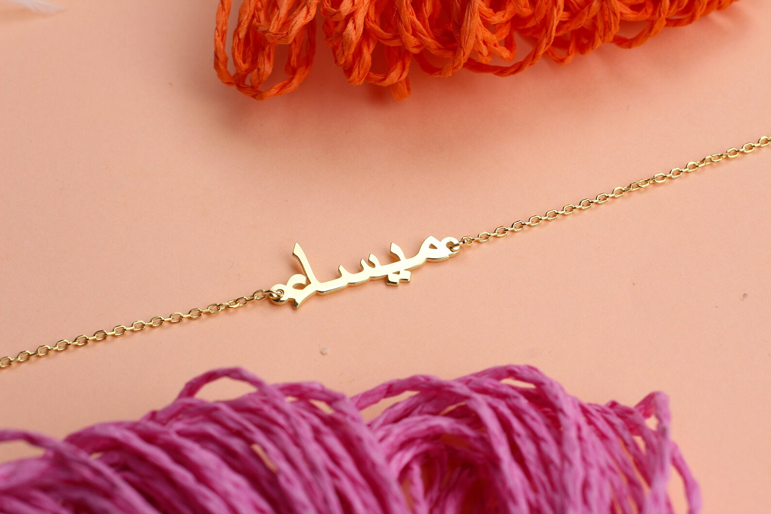 Custom Initial Bracelet Arabic Name Bracelet Custom Name | Etsy