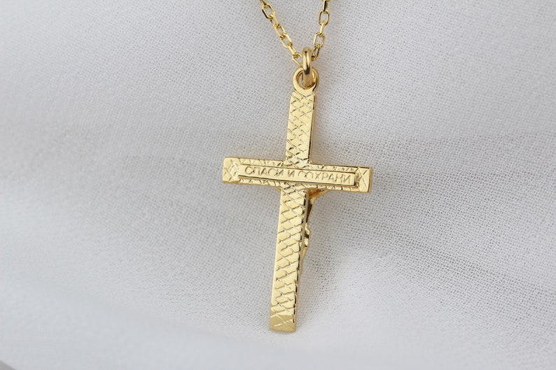 Gold Cross Necklace: 18K Gold Dainty Christian Crucifix - Etsy