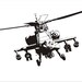 Apache Helicopter Wall Art Sticker Decal - Etsy