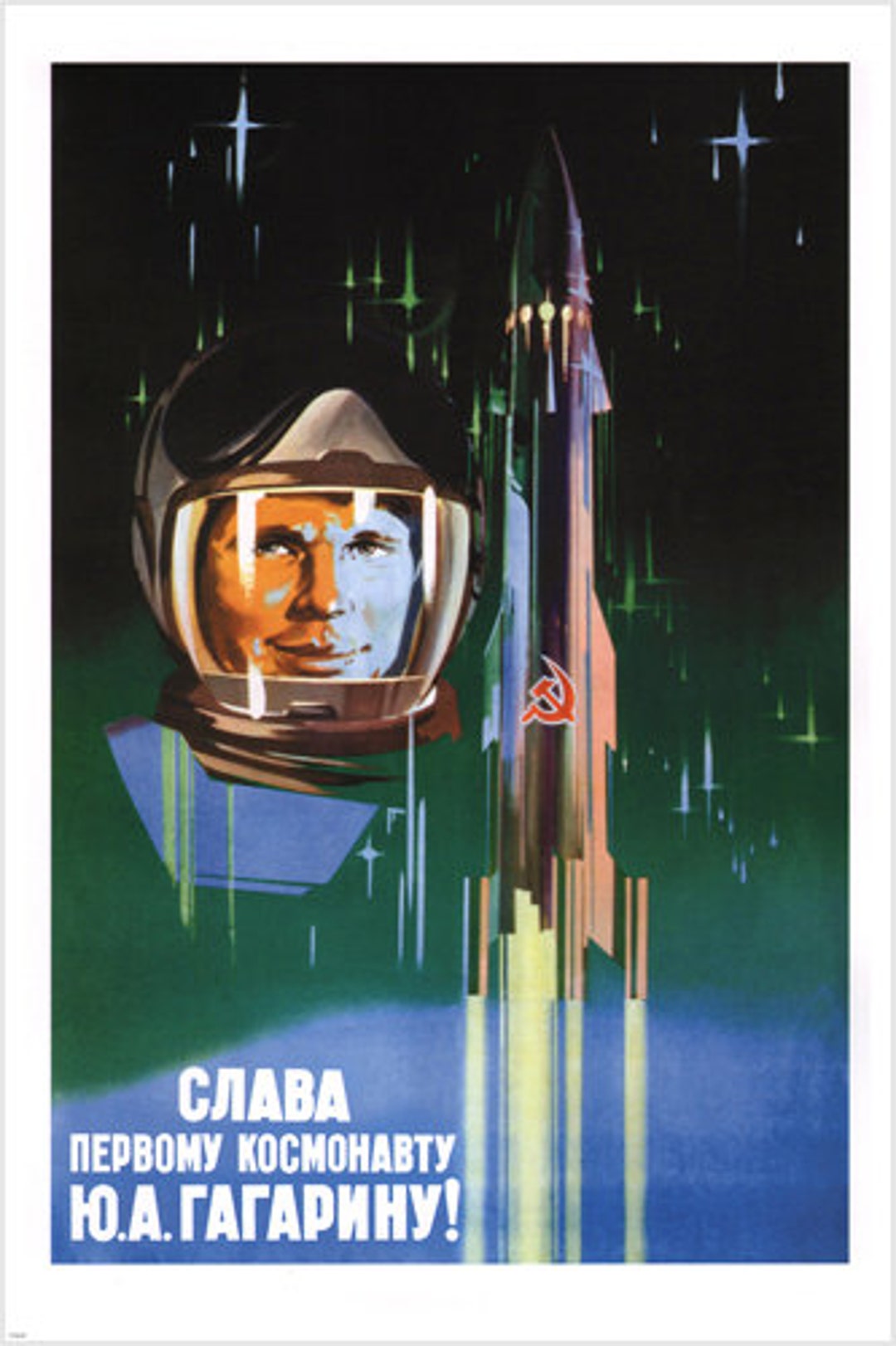 Russian Space Program Poster