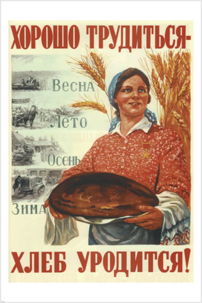 Communist Soviet Union Russian 1947 Agriculture Vintage USSR Political ...