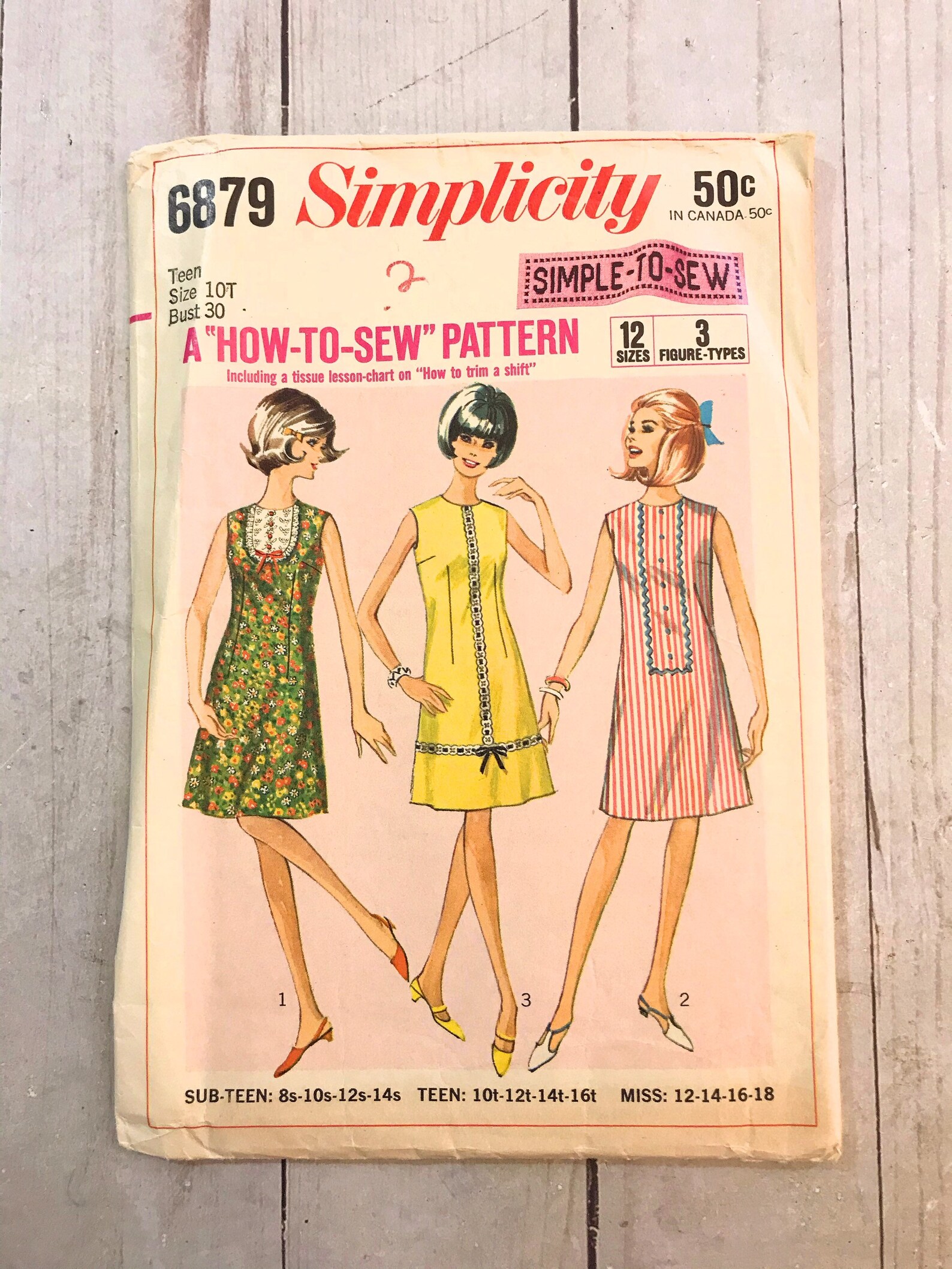 Vintage Simplicity Sewing Pattern. Vintage Sewing Pattern. - Etsy