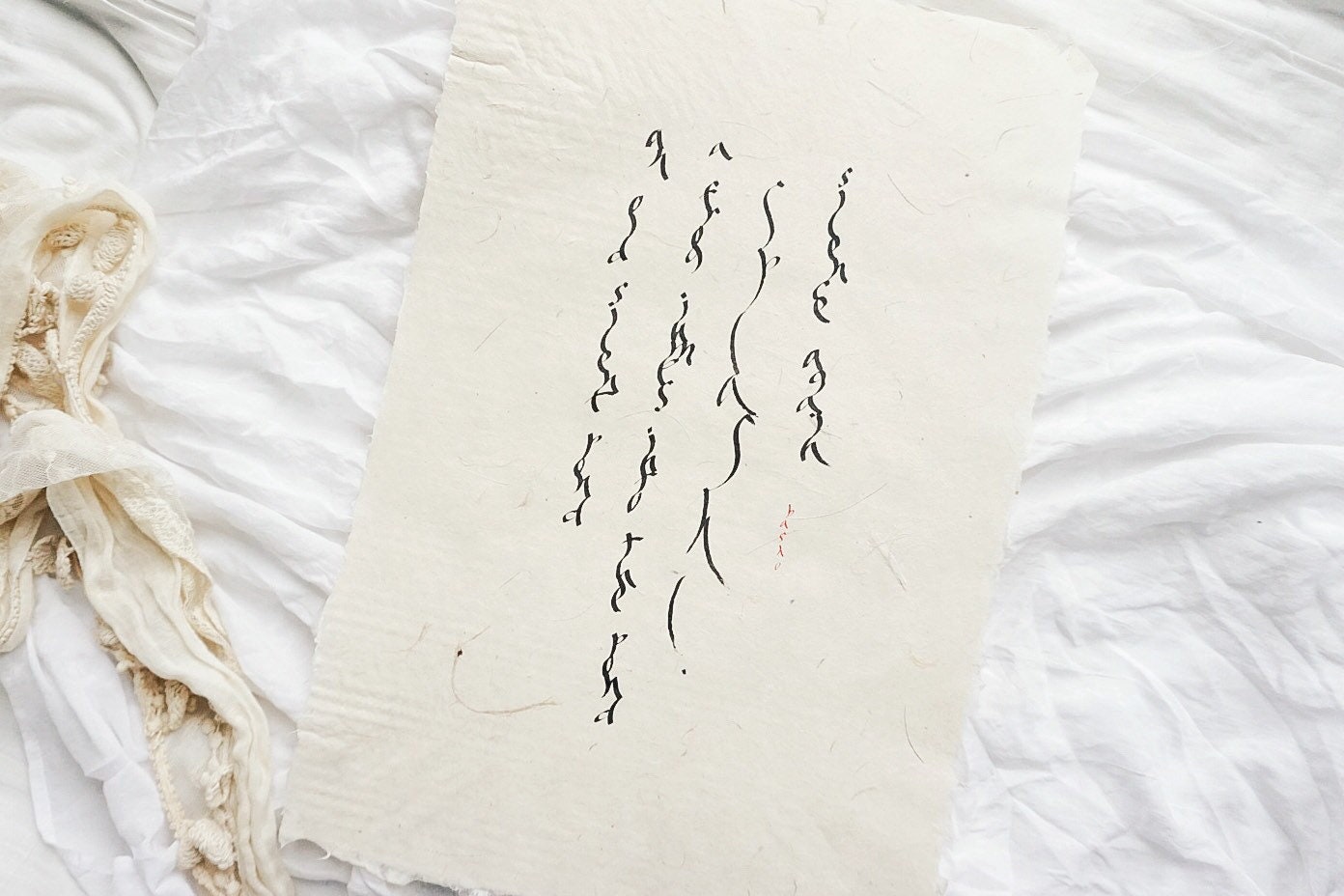 Japanese Haiku Poem Handwritten in Calligraphy on Handmade - Etsy