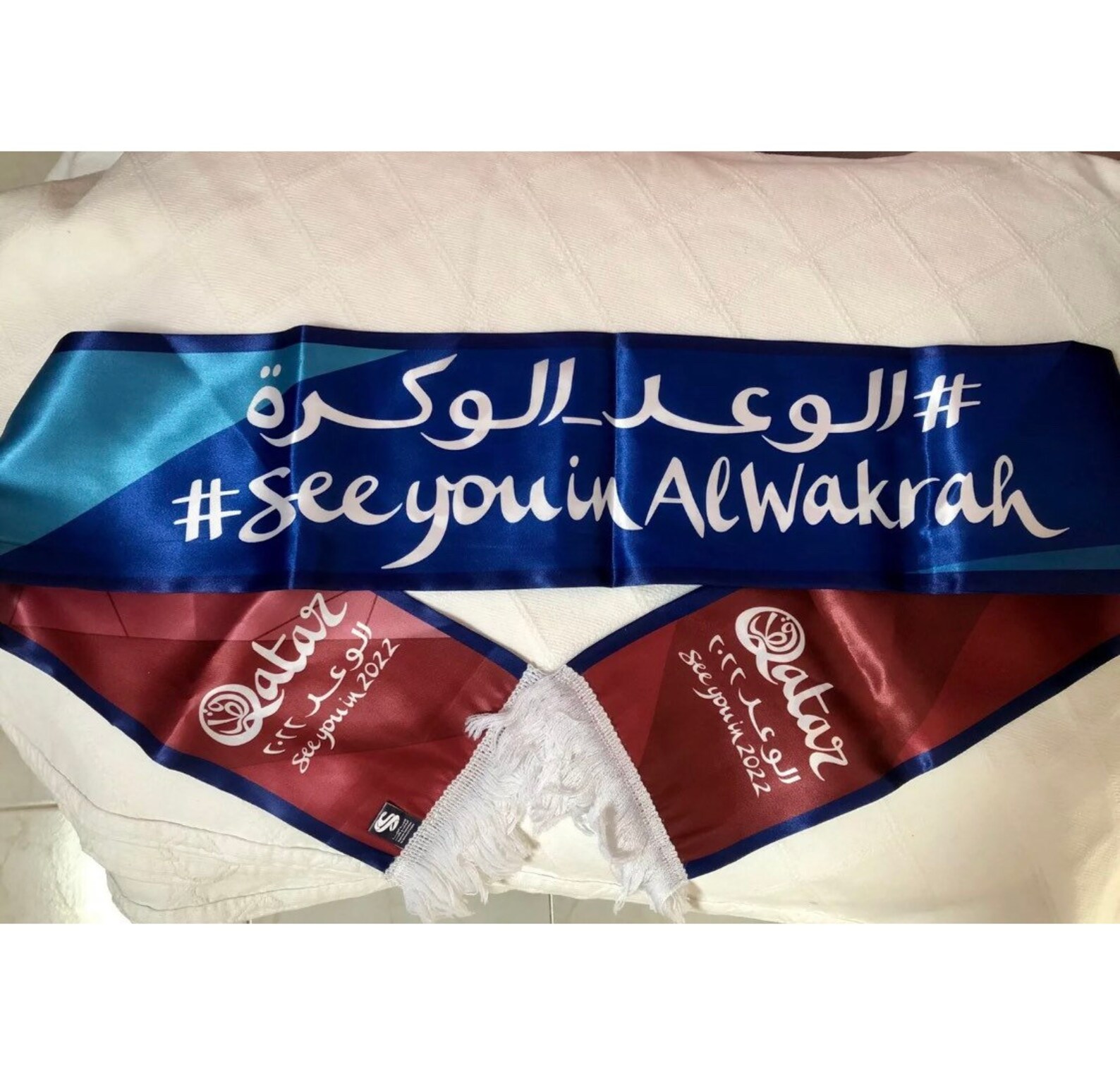 QATAR WORLD CUP 2022 | Scarf From Al Wakrah Stadium Opening ...