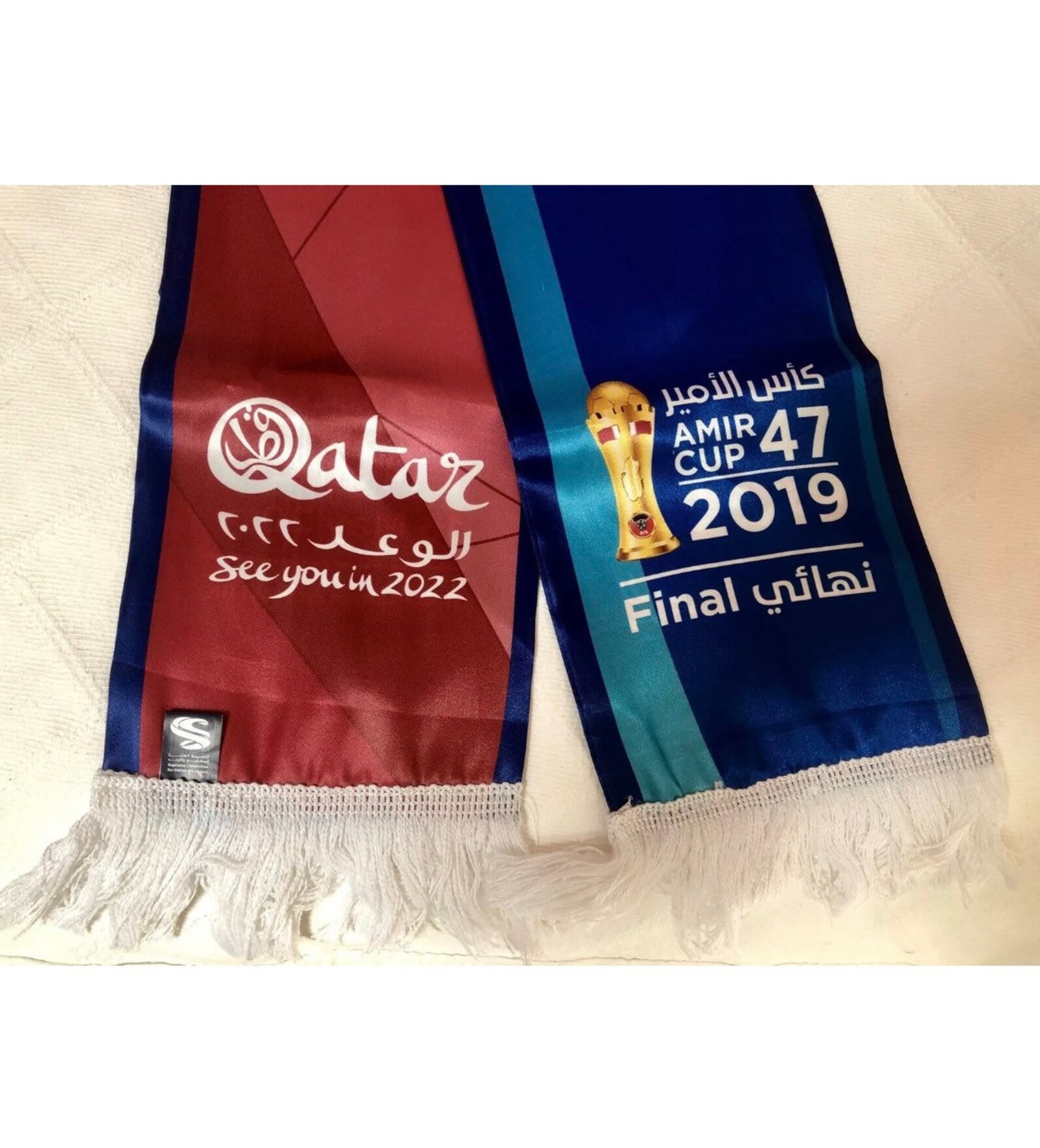 QATAR WORLD CUP 2022 | Scarf From Al Wakrah Stadium Opening ...